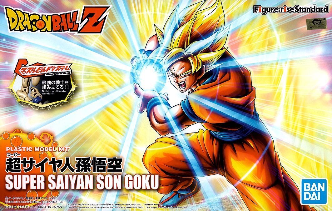 Super Saiyan Son Goku - Model Kit | at Mighty Ape NZ