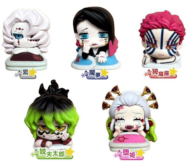 Demon Slayer: Kimetsu no Yaiba: #10 - Mini Figure (Blind Box) | at ...