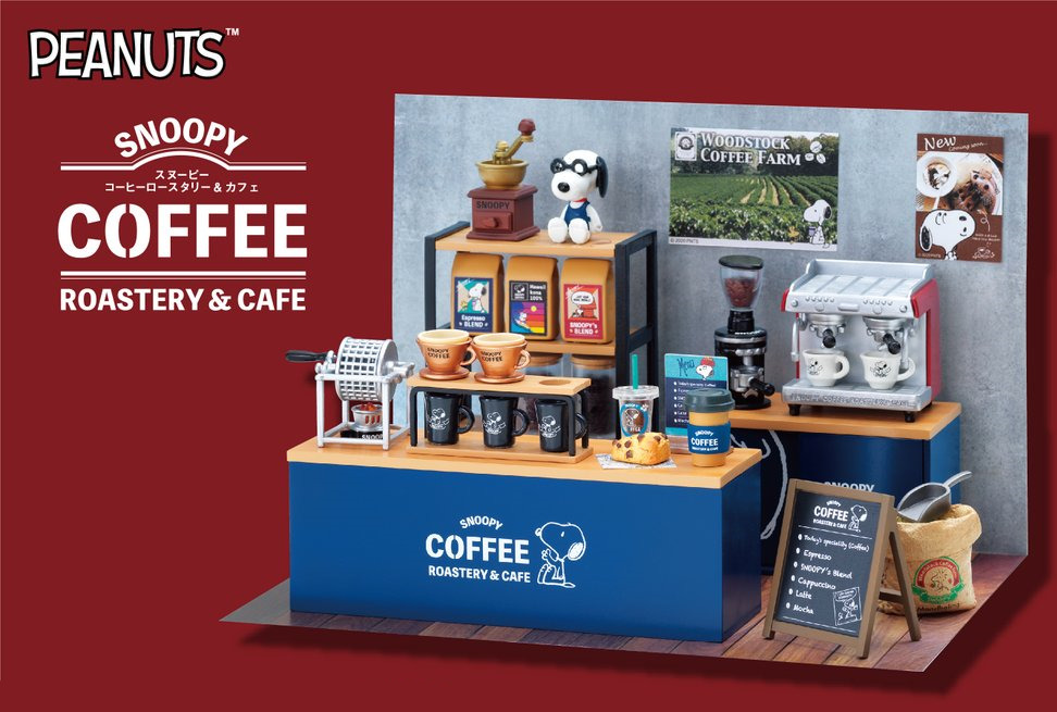 Snoopy Coffee Roastery & Cafe (8pcs) | at Mighty Ape NZ