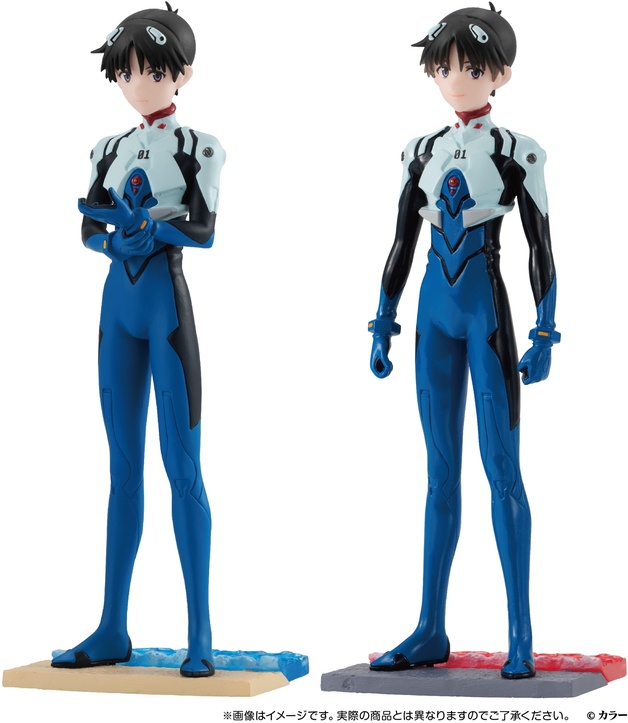 Shinji Ikari - Mini Figure (Blind Box) | at Mighty Ape NZ