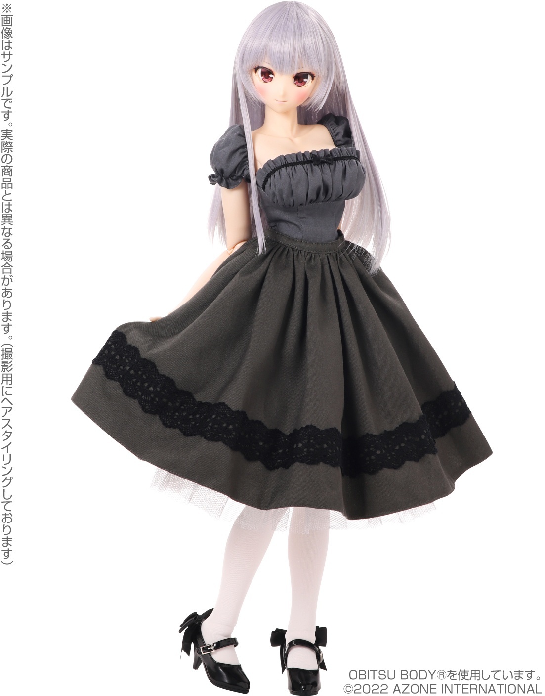 Welcome to Iris Collect: Leila/Mofumofu Cafe (Full Moon Wolf Maid ver ...