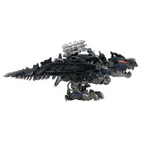 Omega Rex - Model Kit | at Mighty Ape NZ