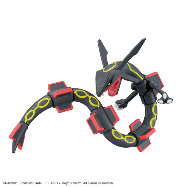 Shiny Rayquaza - Model Kit | at Mighty Ape NZ