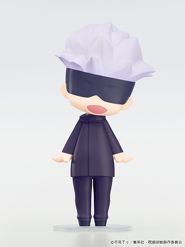 Satoru Gojo - Action Figure | at Mighty Ape NZ