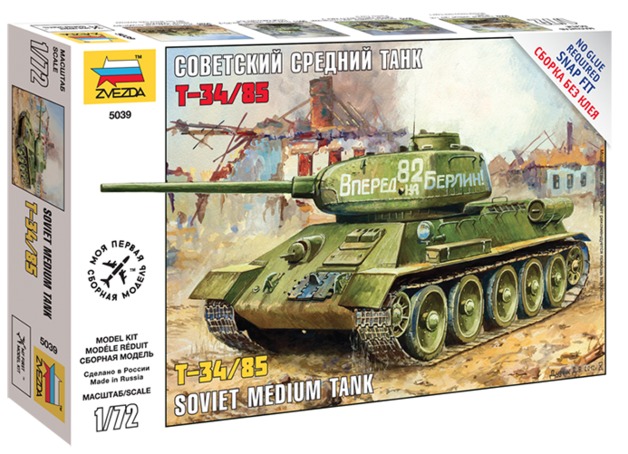 1/72 T-34/85 Soviet Medium Tank - Model Kit | at Mighty Ape NZ