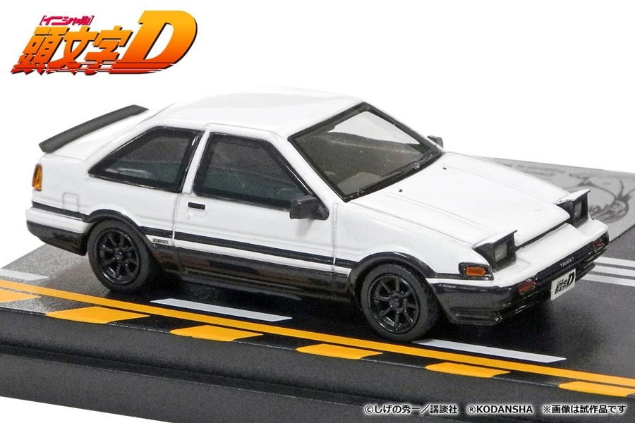 1/64 Takumi Fujiwara Trueno (AE86) & Shinji Inui Trueno 2 Door (AE86 ...