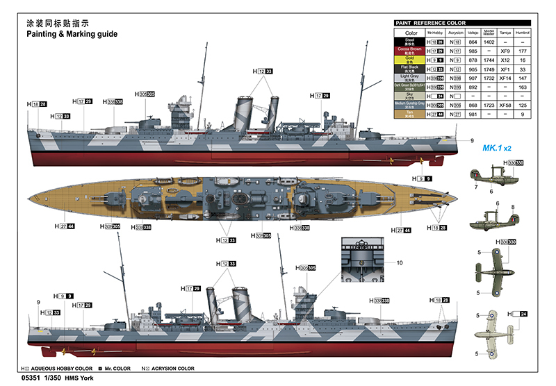 HMS York - Model Kit | at Mighty Ape NZ