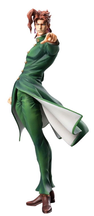 Noriaki Kakyoin - PVC Figure | at Mighty Ape NZ
