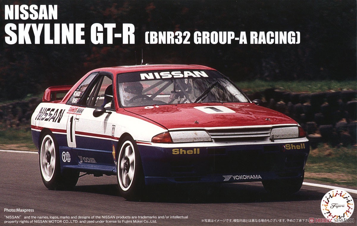 Fujimi: 1/24 Nissan Skyline GT-R (BNR32 Group A Racing - Model Kit ...