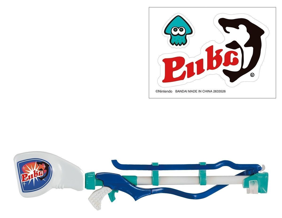 Weapon Collection with Squid Reprint with Sticker - Mini Figure (Blind ...