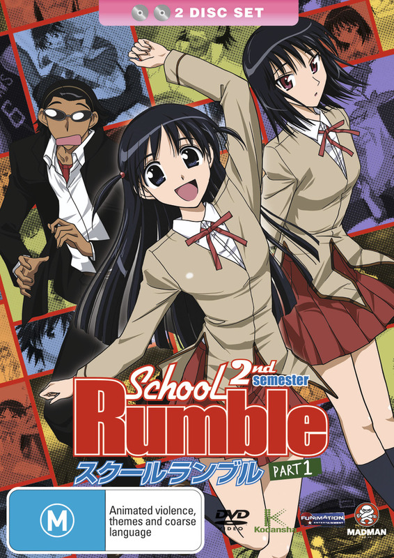 School Rumble Second Semester Collection 1 (Eps 1-13) (2 Disc Set ...