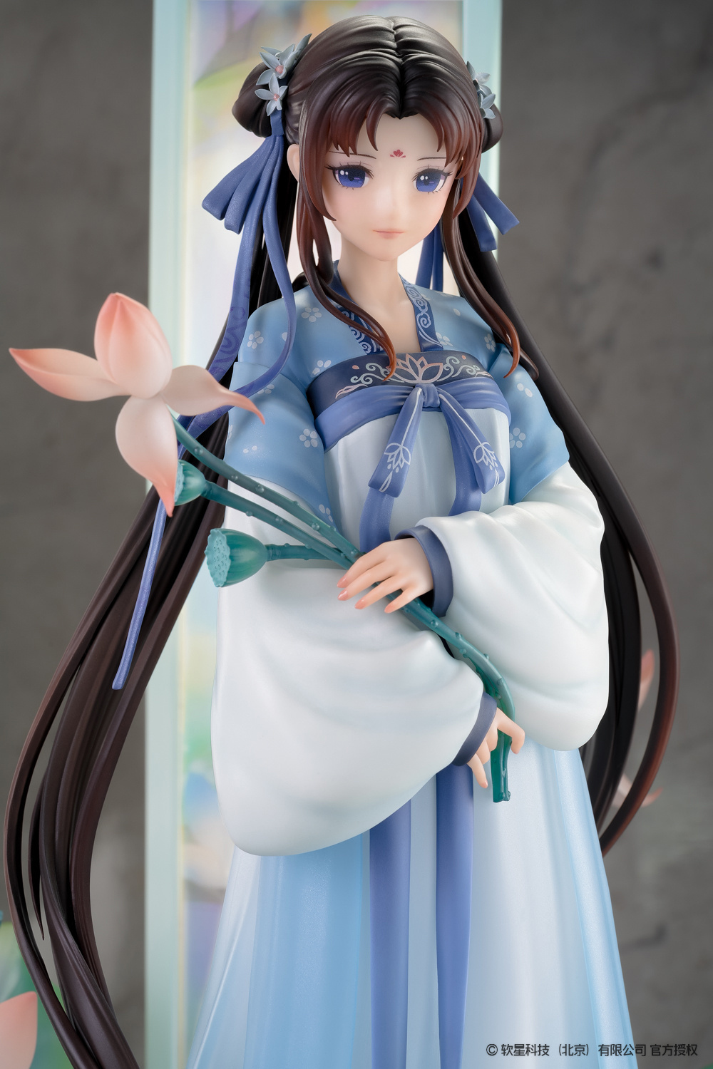 Zhao Ling-Er (Shi Hua Ji Xian Ling Xian Zong ver.) - PVC Figure | at ...