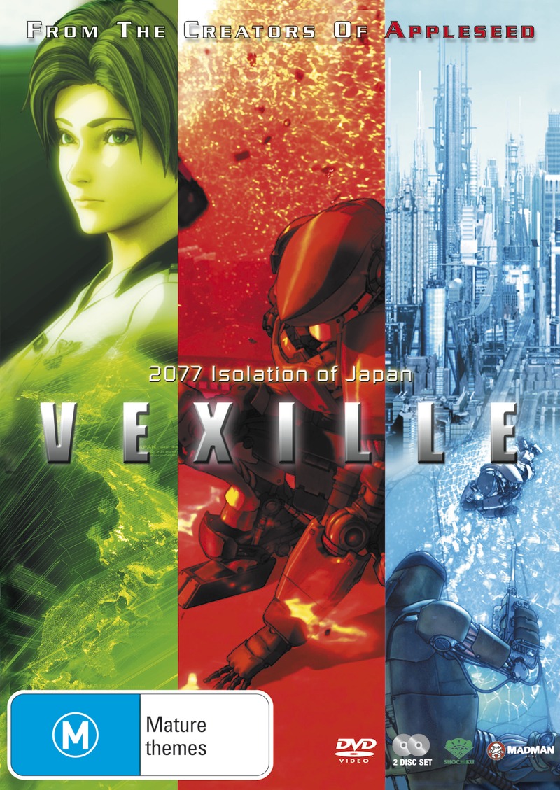 Vexille (2 Disc Set) | DVD | Buy Now | at Mighty Ape NZ