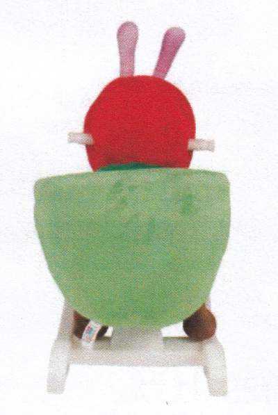 Buy Eric Carle Caterpillar Plush Rocker at Mighty Ape NZ