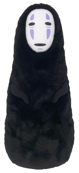 No Face - Plush | at Mighty Ape NZ