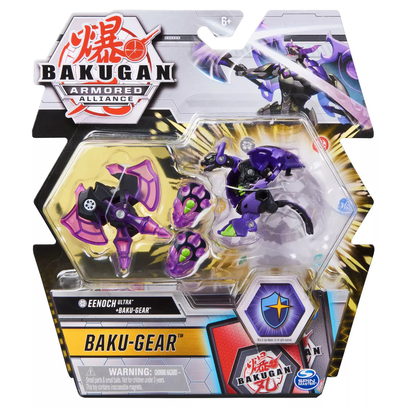 Bakugan: Armored Alliance - Baku-Gear Bakugan (Ultra Eenoch) Images at Mighty Ape NZ