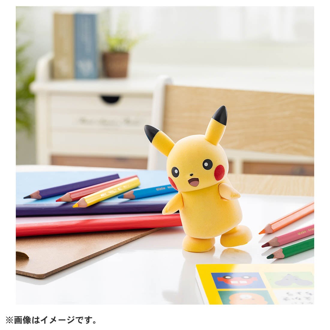Parade! Pikachu - Action Figure | at Mighty Ape NZ