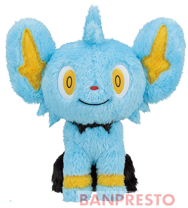 Shinx - Plush | at Mighty Ape NZ