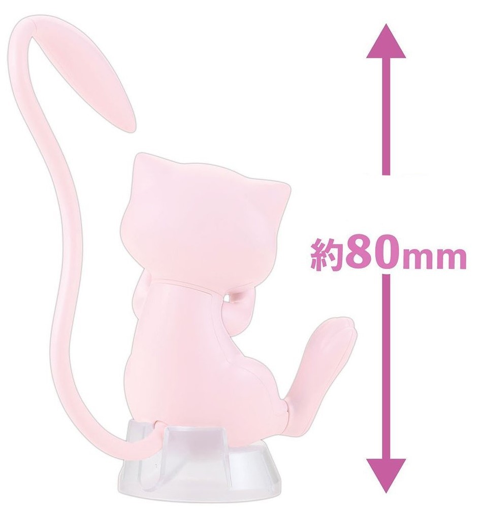 Pokemon: Mew - Model Kit | at Mighty Ape Australia