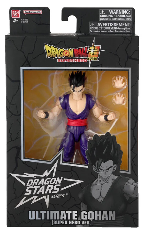 Ultimate Gohan - Action Figure | at Mighty Ape NZ