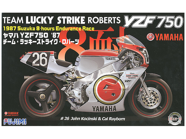 1/12 Yamaha YZF750 - Model Kit | at Mighty Ape NZ