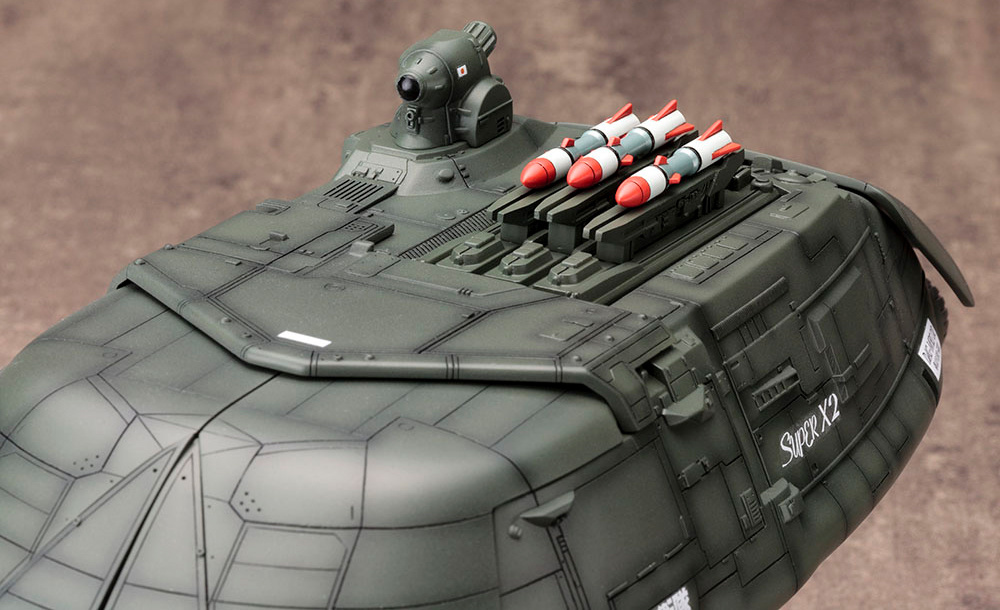 1/144 Super X2 - Model Kit | at Mighty Ape NZ