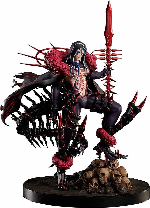 Berserker/Cu Chulainn (Alter) - PVC Figure | at Mighty Ape NZ