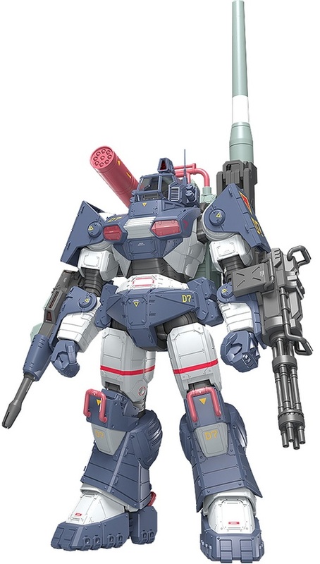 1/35 Dougram (Ver. GT Complete Edition) - Model Kit | at Mighty Ape NZ