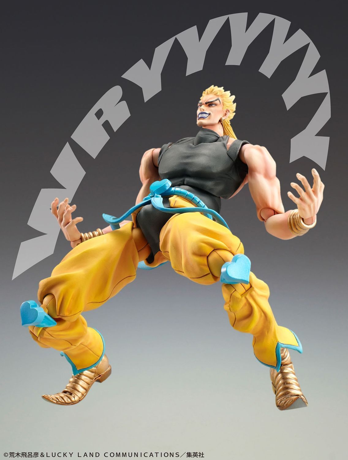 DIO (Awakening Edition) - Action Figure | at Mighty Ape NZ