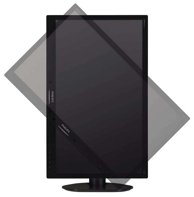 24" Philips B Line - LED-backlit LCD monitor | at Mighty Ape NZ