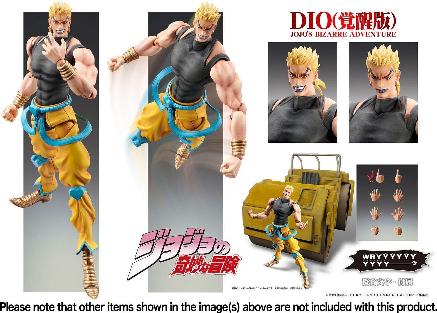 DIO (Awakening Edition) - Action Figure | at Mighty Ape NZ
