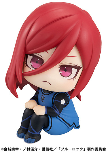 Hyoma Chigiri - Rukappu Figure | at Mighty Ape NZ