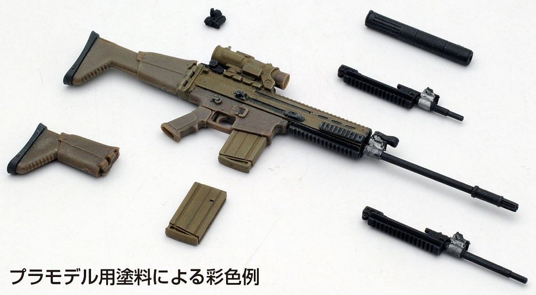 1/12 SCAR-H Type - Model Kit | at Mighty Ape NZ