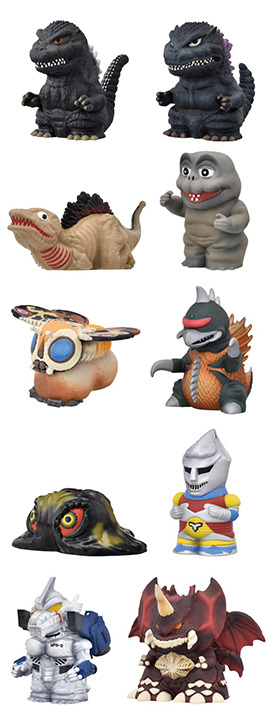 Godzilla: Sofvi Puppet Mascot #2 - Mini Figure (Blind Box) | at Mighty ...