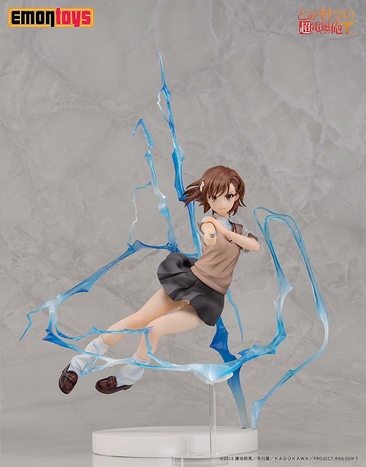 Mikoto Misaka - PVC Figure | at Mighty Ape NZ