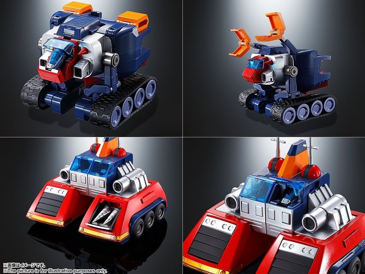 Chodenji Machine Voltes V - Action Figure | at Mighty Ape NZ