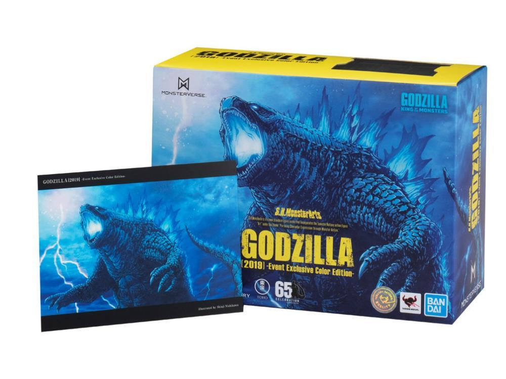 Godzilla (Event Exclusive Color Ver.) - S.H.Figuarts Figure | at Mighty ...
