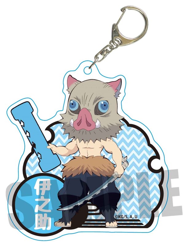 Inosuke Hashibira (Alphabet Ver.) - Choi Deka Acrylic Keychain | at ...