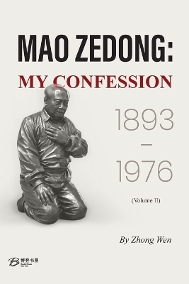 Mao Zedong | Zhong Wen Book | In-Stock - Buy Now | at Mighty Ape NZ