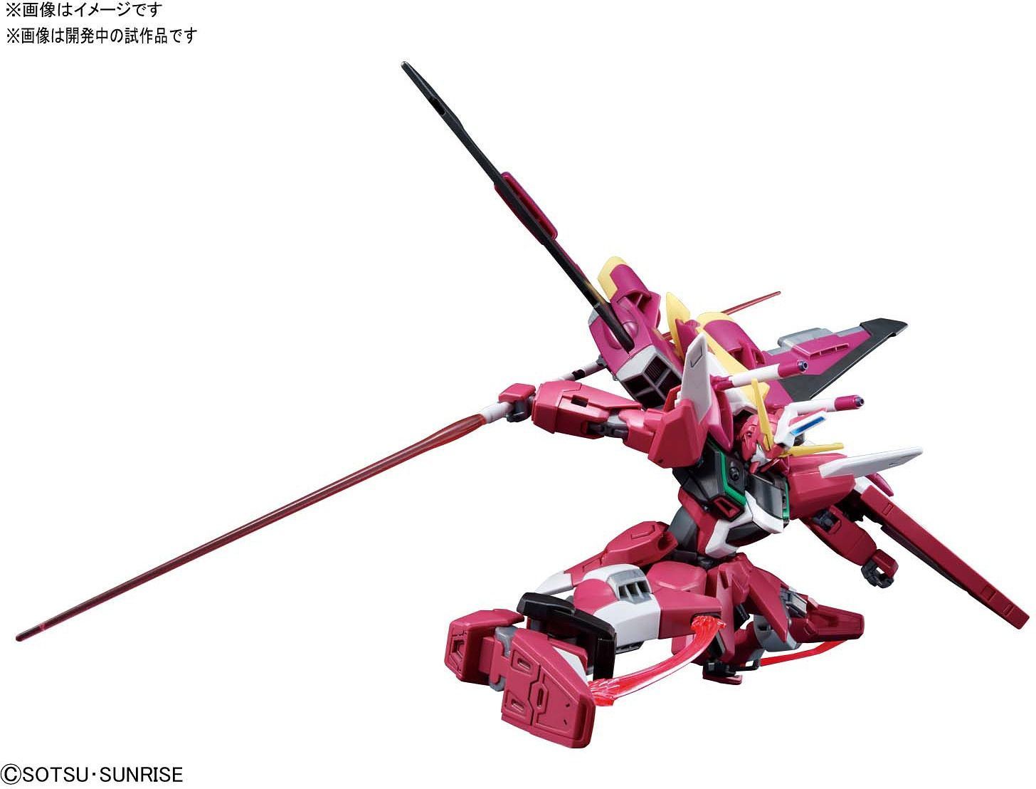 HGCE: 1/144 Infinite Justice Gundam - Model Kit | at Mighty Ape NZ