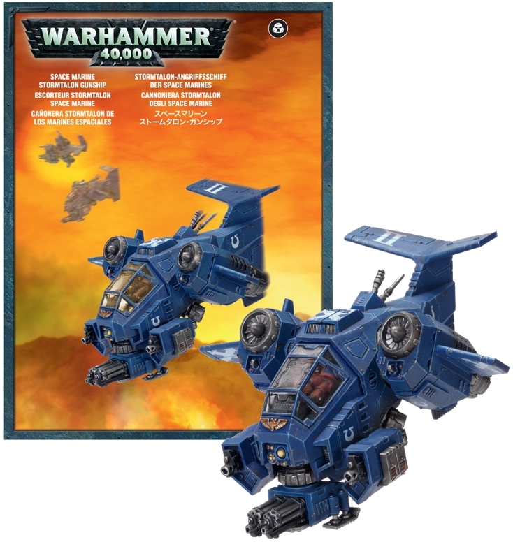 Warhammer 40,000 Space Marine Stormtalon Gunship Images at Mighty Ape NZ