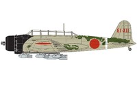 Airfix Nakajima B5N2 Kate 1:72 model kit | at Mighty Ape Australia
