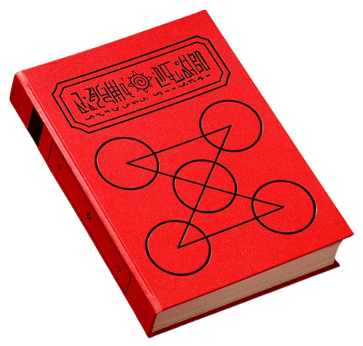 Red Magic Book: Proplica | at Mighty Ape NZ