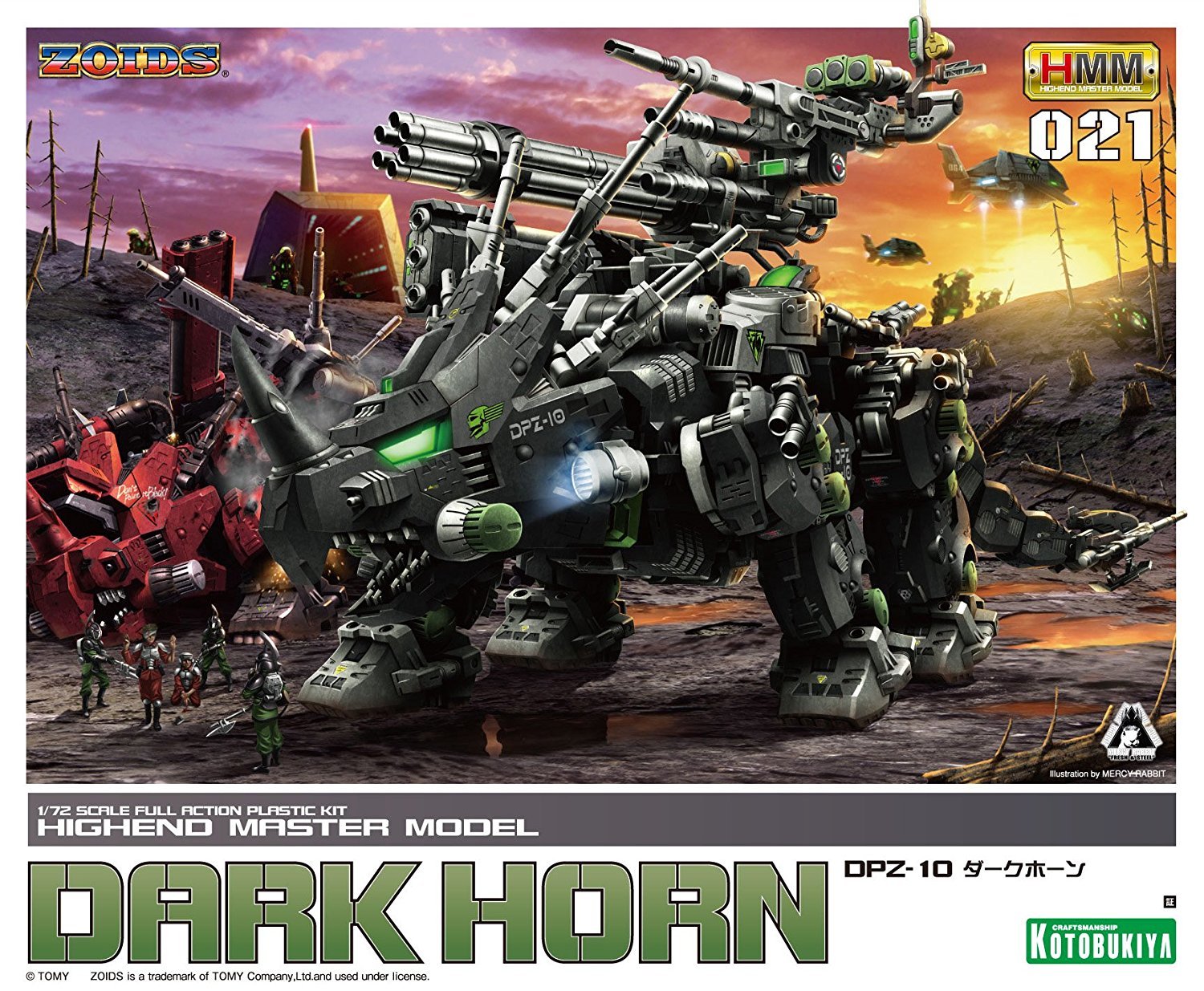 1/72 Dark Horn - Model Kit | at Mighty Ape NZ