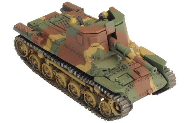 Type 1 Ho-Ni 1 Self-propelled Gun Platoon | at Mighty Ape NZ