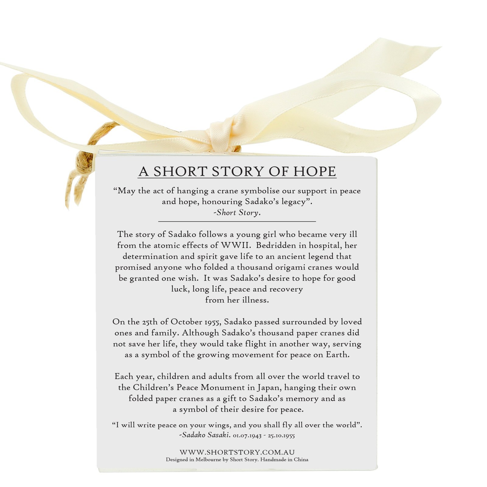 Short Story: Hope in a Box | at Mighty Ape Australia