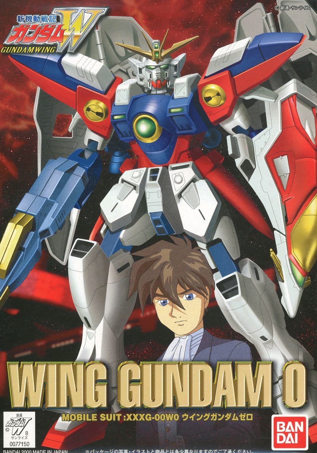 HG 1/144 Wing Gundam Zero (w/figure) - Model Kit | at Mighty Ape NZ