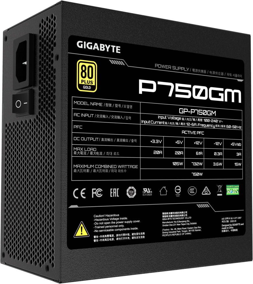 750W Gigabyte P750GM PSU | at Mighty Ape NZ