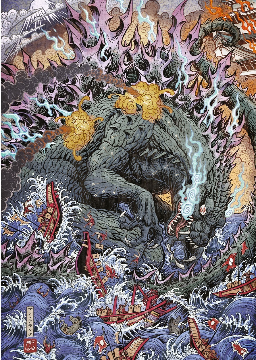 Godzilla - Art Print | at Mighty Ape NZ