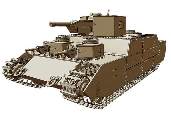 1/72 IJA 150t Super Heavy Tank O-I - Model Kit | at Mighty Ape NZ